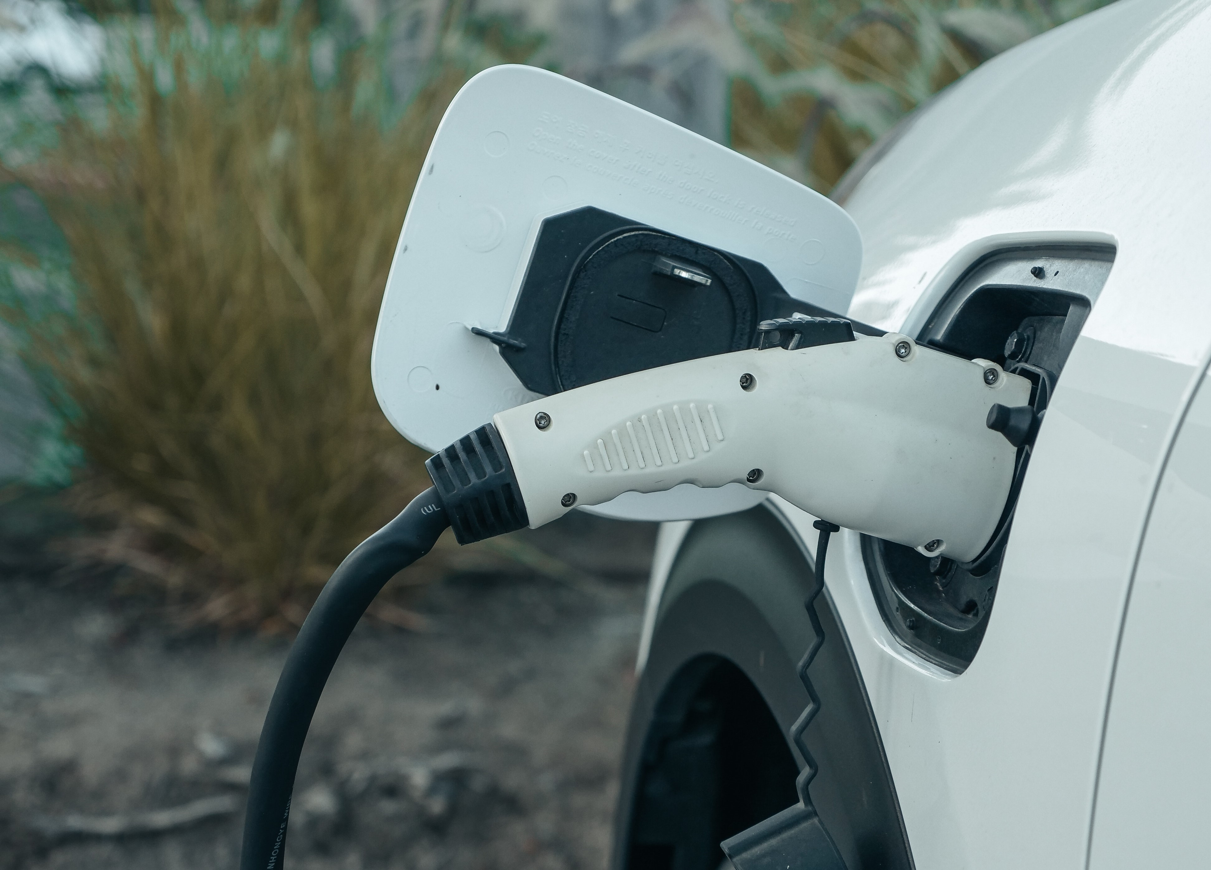 V2G LAB – GRID INTEGRATION LABORATORY