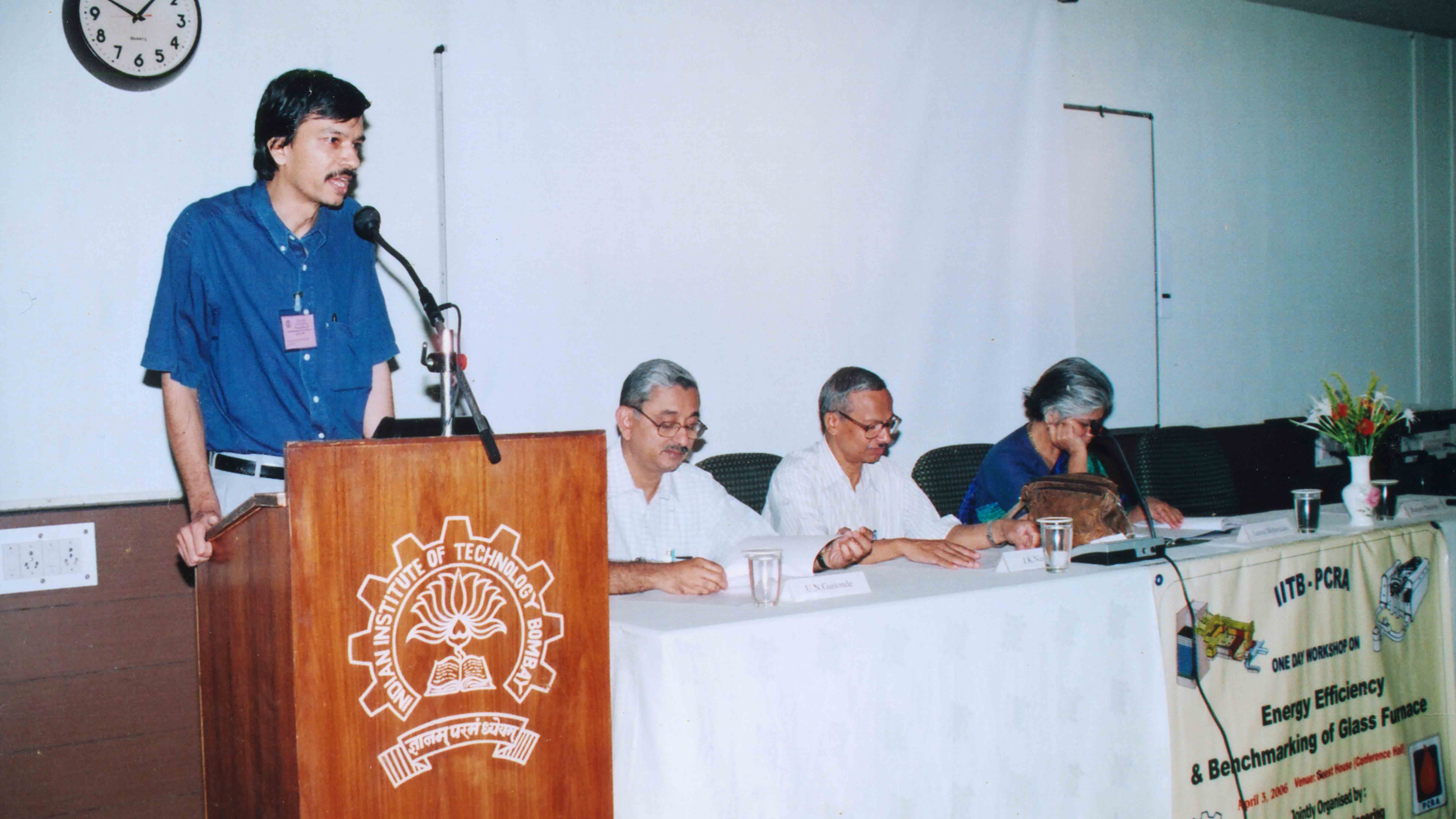 Rangan Banerjee
