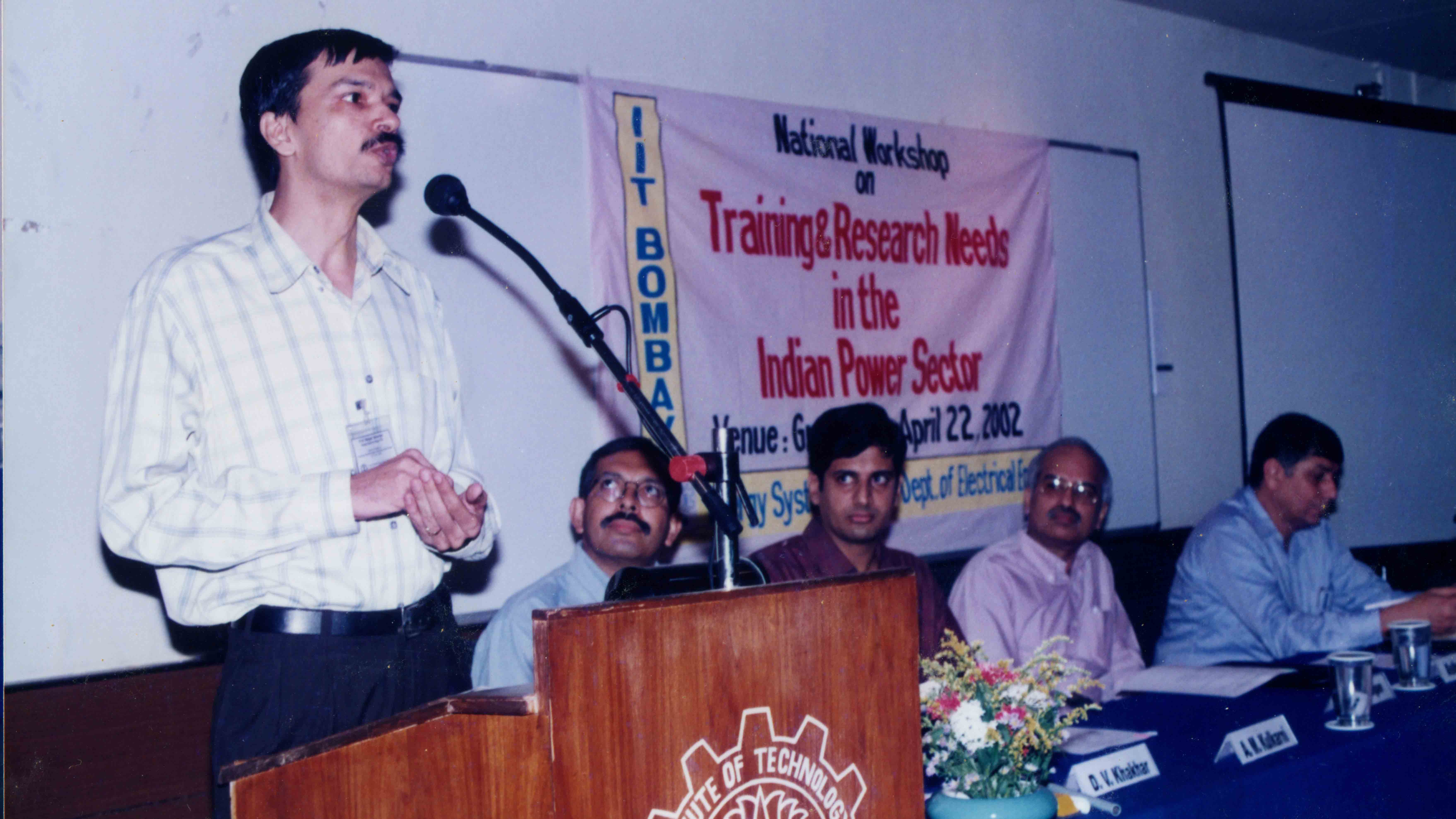 Rangan Banerjee